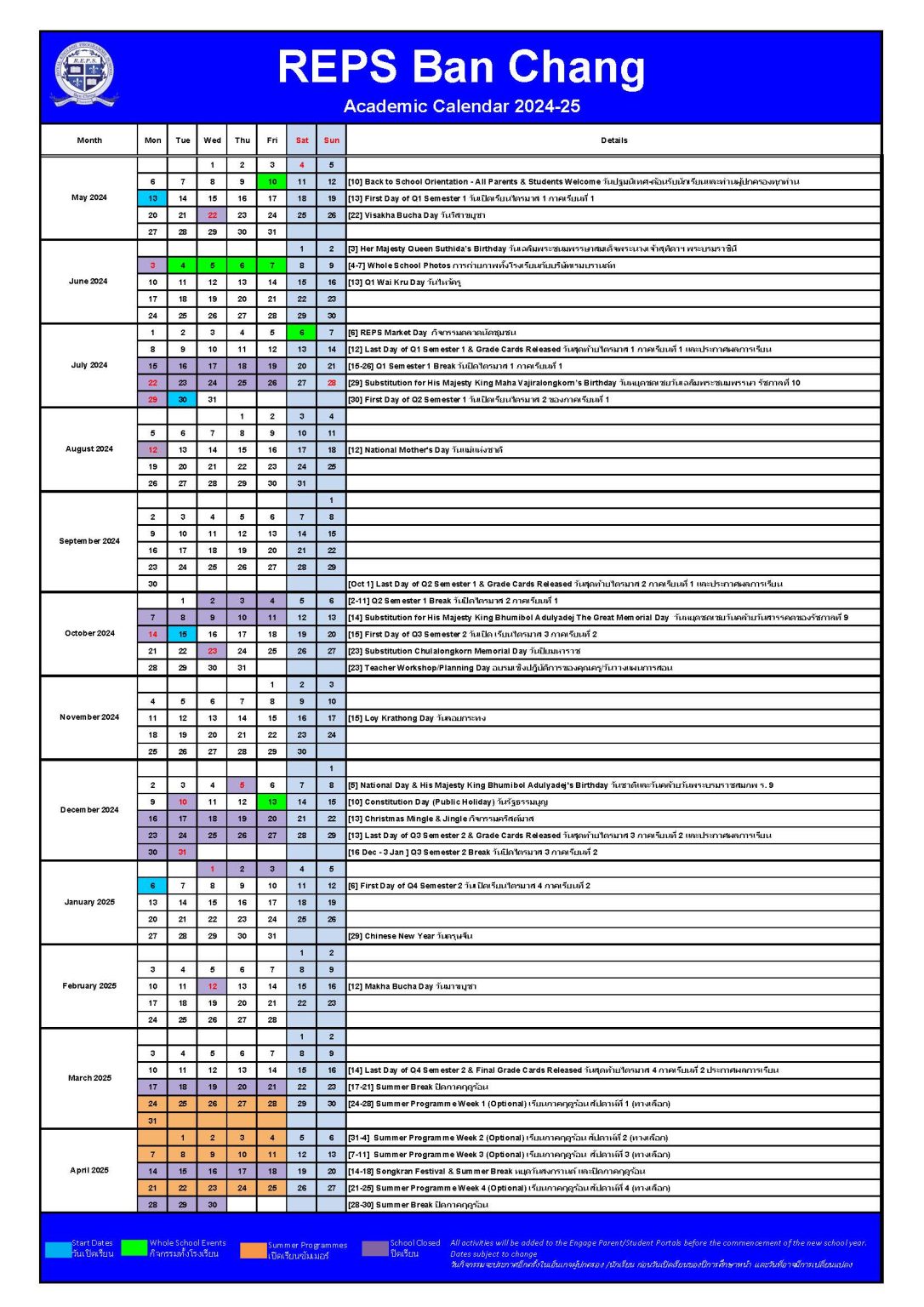 Calendar - REPS Ban Chang